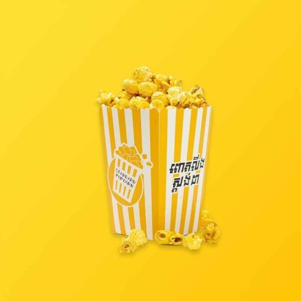 Large Popcorn Boxes | Silver Edge Packaging